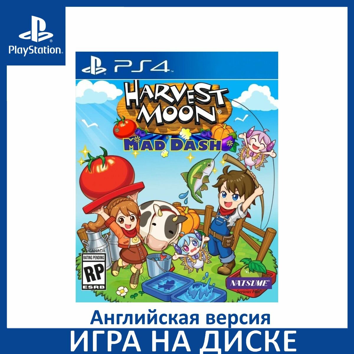 Игра Harvest Moon Mad Dash PS4 Диск на PlayStation 4 Английская версия