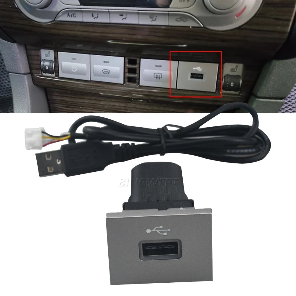 USB разъем для Ford Focus 2 Mk2 2009-2011, серебристый