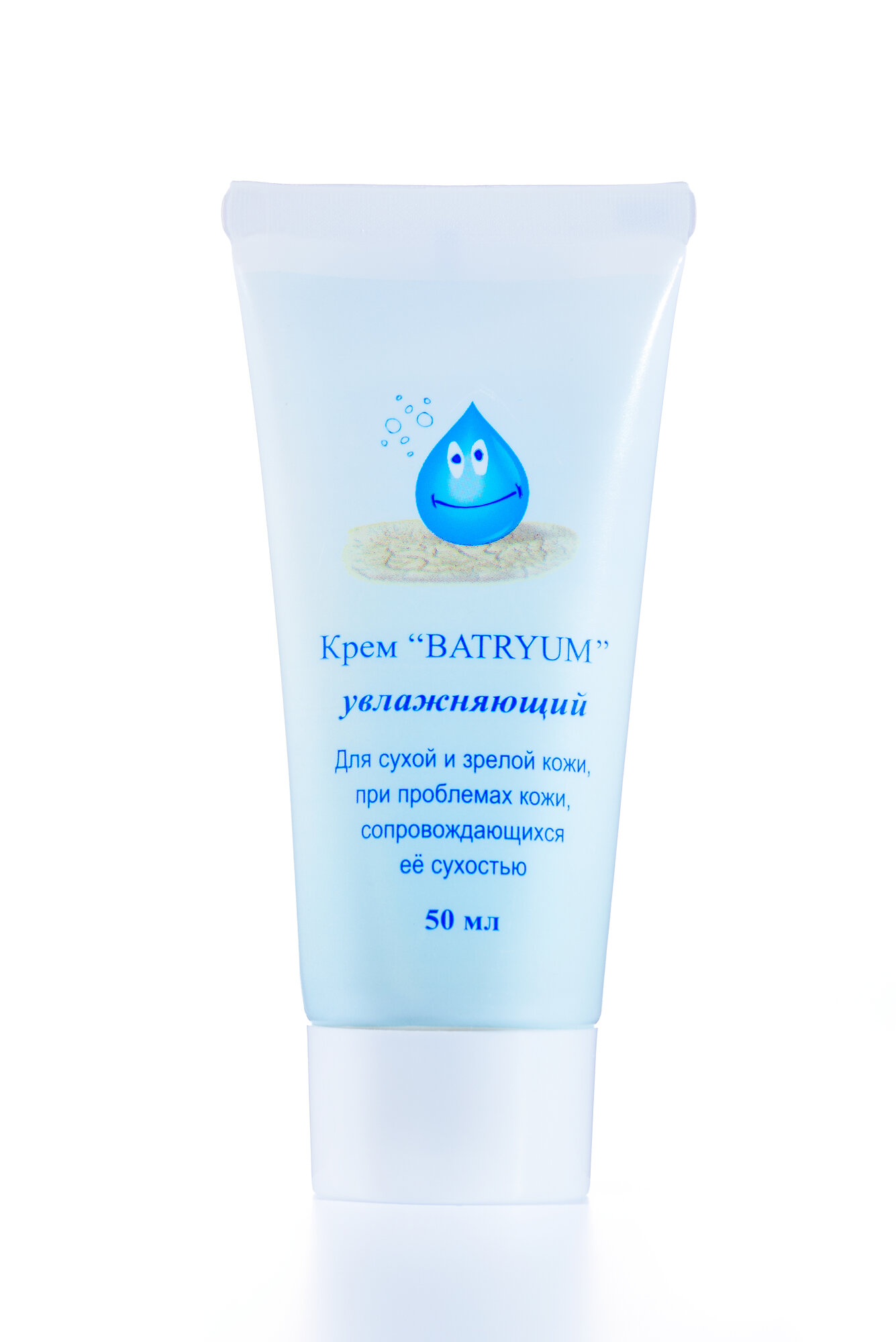Ялма Крем "BATRYUM" увлажняющий - с мочевиной для сухой и зрелой кожи, 50 мл
