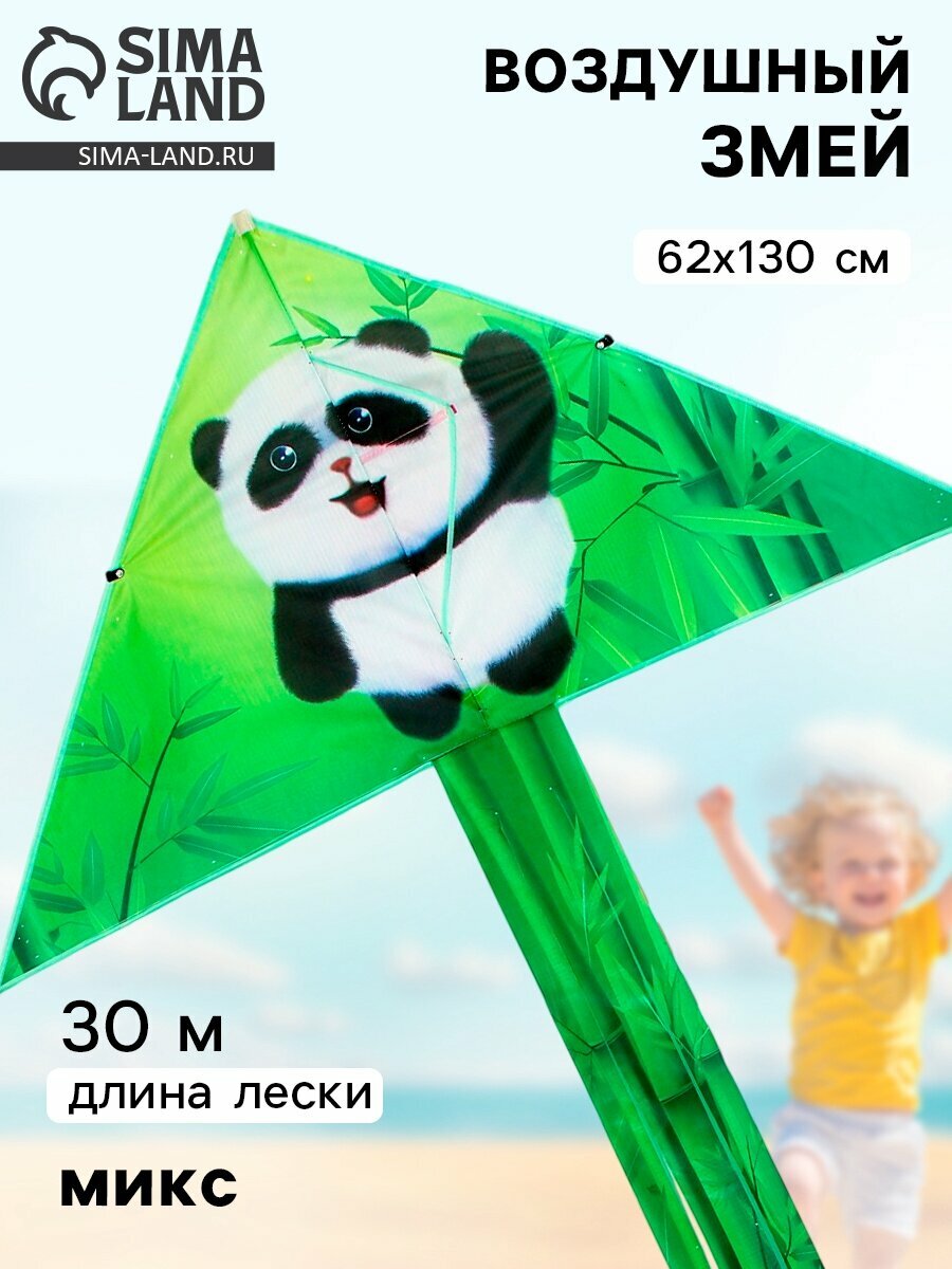 Воздушный змей «Панда», микс