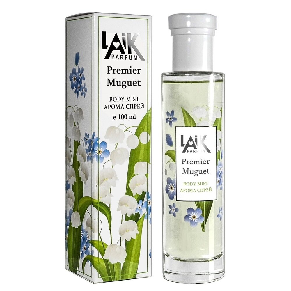 Спрей для тела LAIK "Parfume", Первый ландыш, 100 мл
