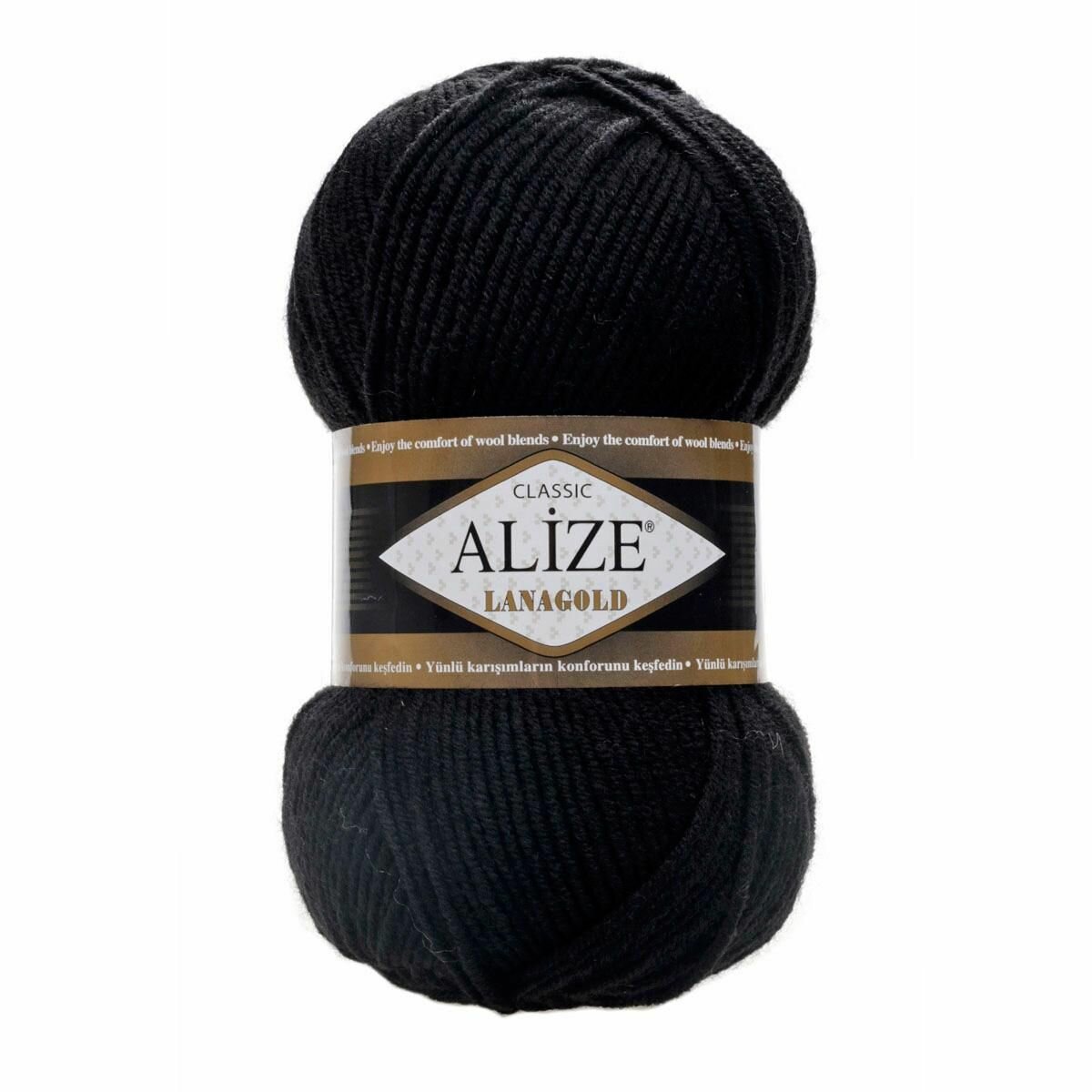 Пряжа ALIZE "Lanagold", 100 гр 240 м, 49% шерсть, 51% акрил, 60 черный, 5 шт