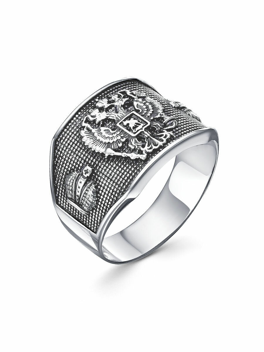 Печатка, серебро, 925 проба, родирование