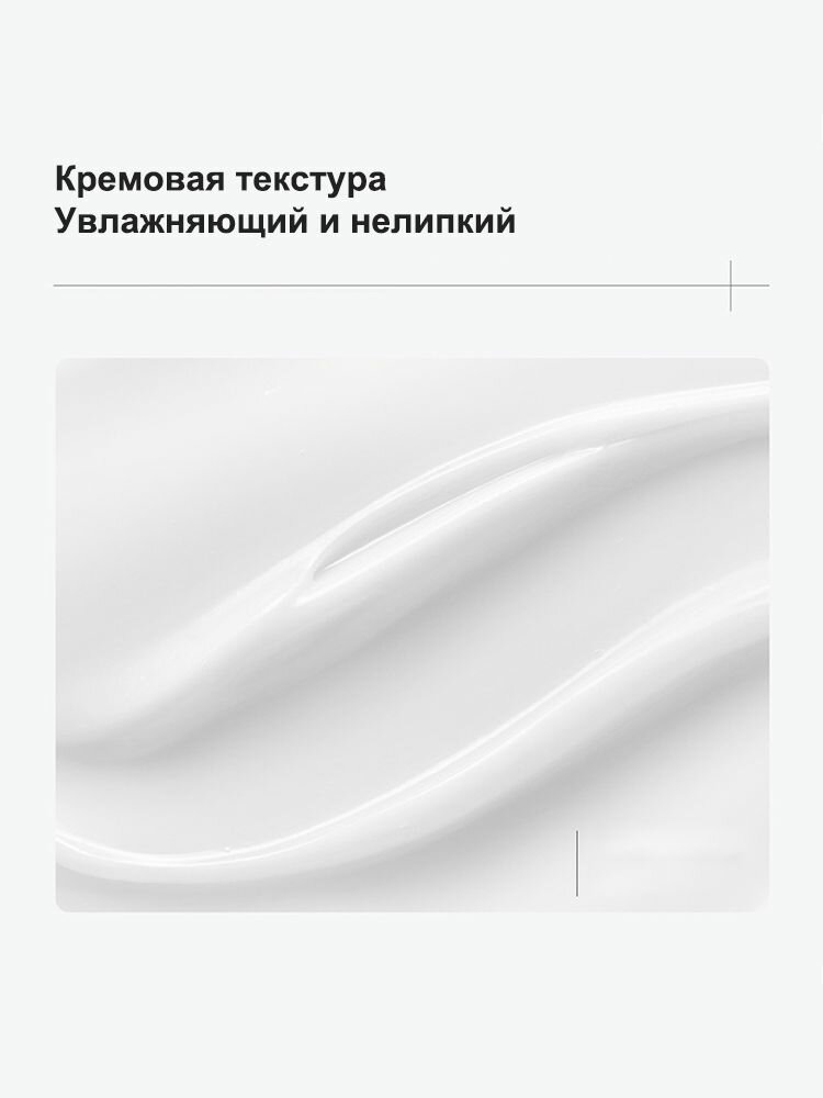 Крем Мазь от трещин для сухой кожи ног и рук, заживление, Содержит лошадиное масло, Используется для ухода за сухими руками и ногами, тела, обезболивающая, борьбы с растрескиванием и увлажнения, 30г