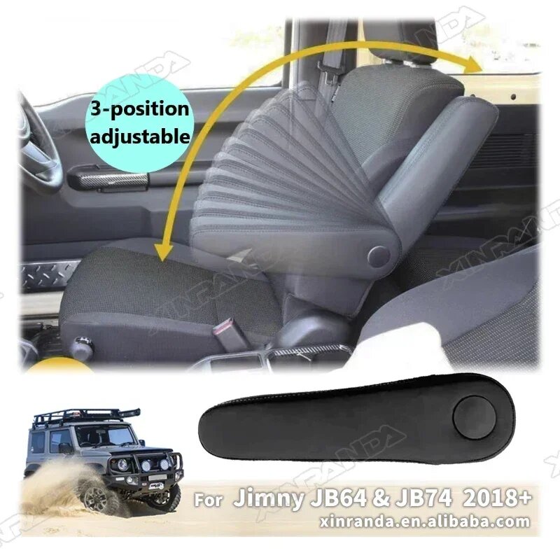 Подлокотник для автомобильного сиденья, регулируемый подлокотник, ручная рама для Suzuki right side