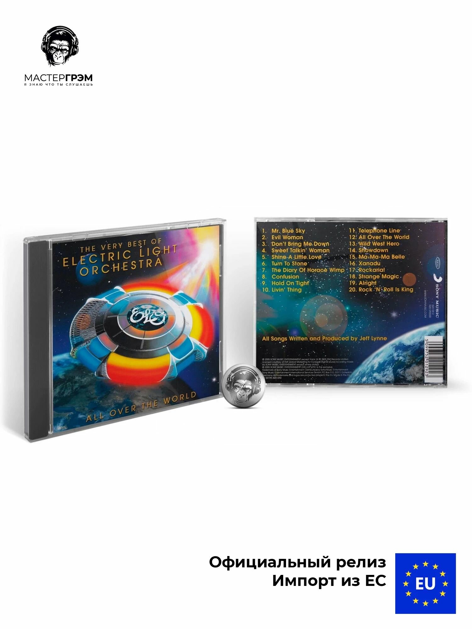 Electric Light Orchestra - All Over The World The Very Best Of (CD) SONY Музыкальный диск