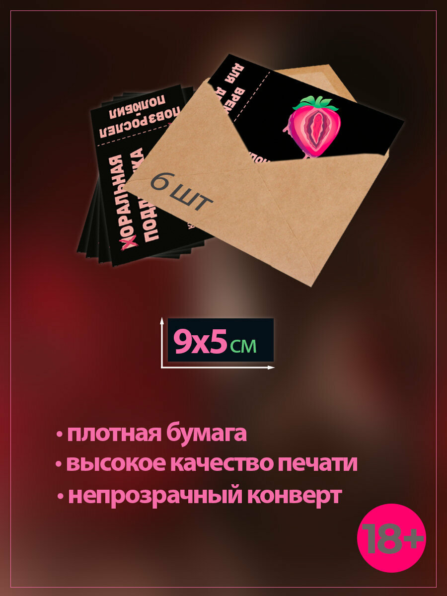 Сертификат на куни