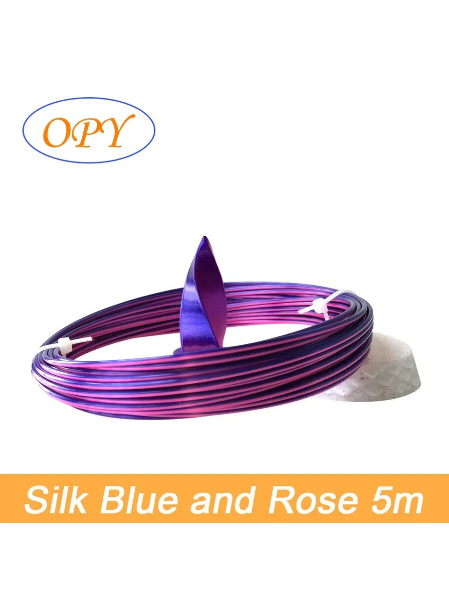 Филамент для 3D-печати Шелковый двухцветный PLA 5м 1,75мм Высокоскоростная печать