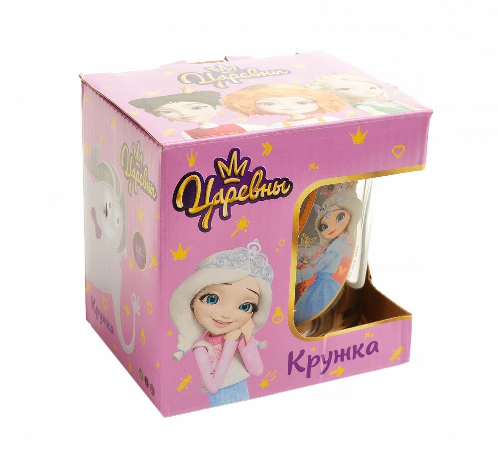 Кружка "Царевны", Карнавал (в подарочной упаковке), мал, 230 мл, стекло (Подарочная упаковка)