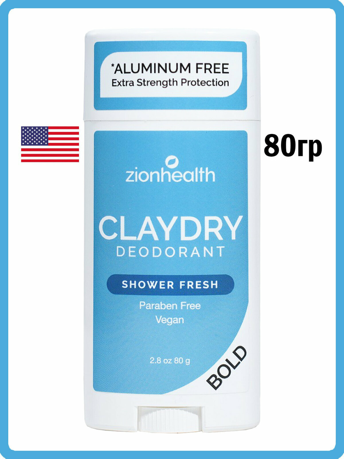 Дезодорант стик Zion Health Claydry Shower Fresh Свежесть душа, 80 гр