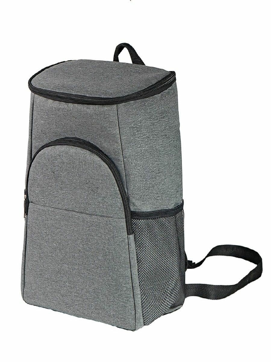 Терморюкзак "PUT"/ 39 x 27 x 18 см, серый меланж