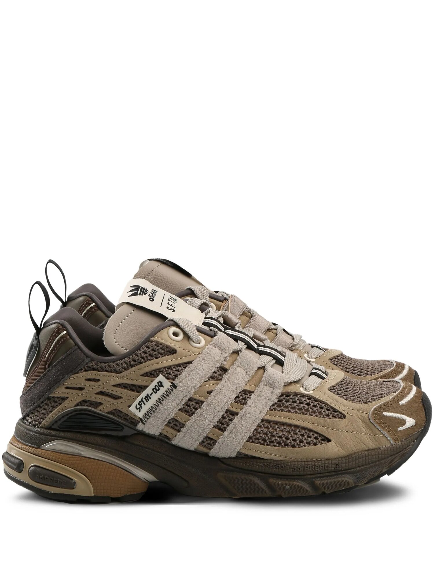 Кроссовки Adistar trainers