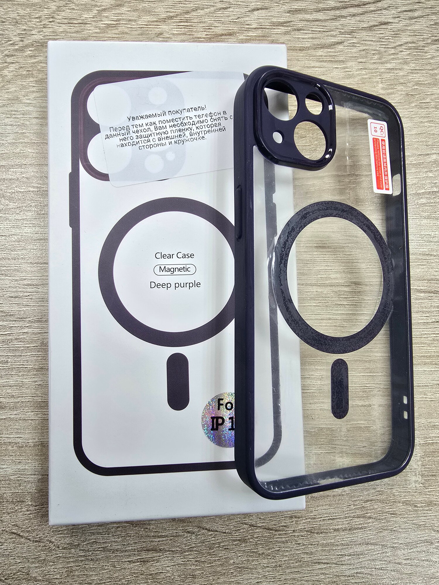 Чехол для iPhone 14 6.1", Clear Case Color with Magsafe, С защитой камер, Deep Purple