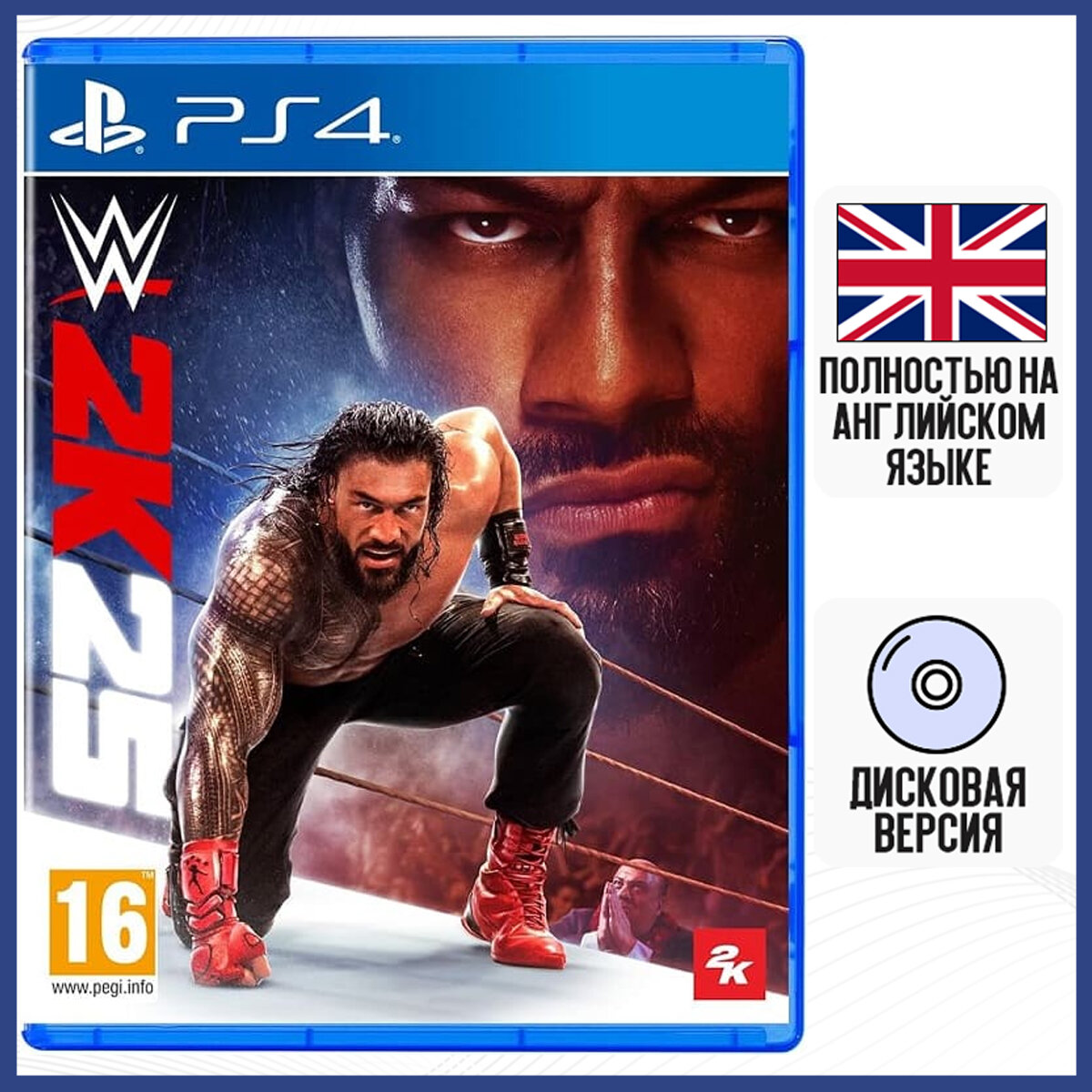 Игра WWE 2K25 (World Wrestling Entertainment 2025) (PlayStation 4, Английская версия)
