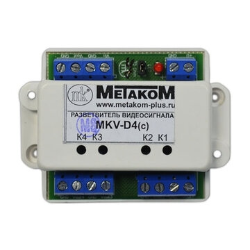 Разветвитель видеосигнала Метаком MKV-D4C