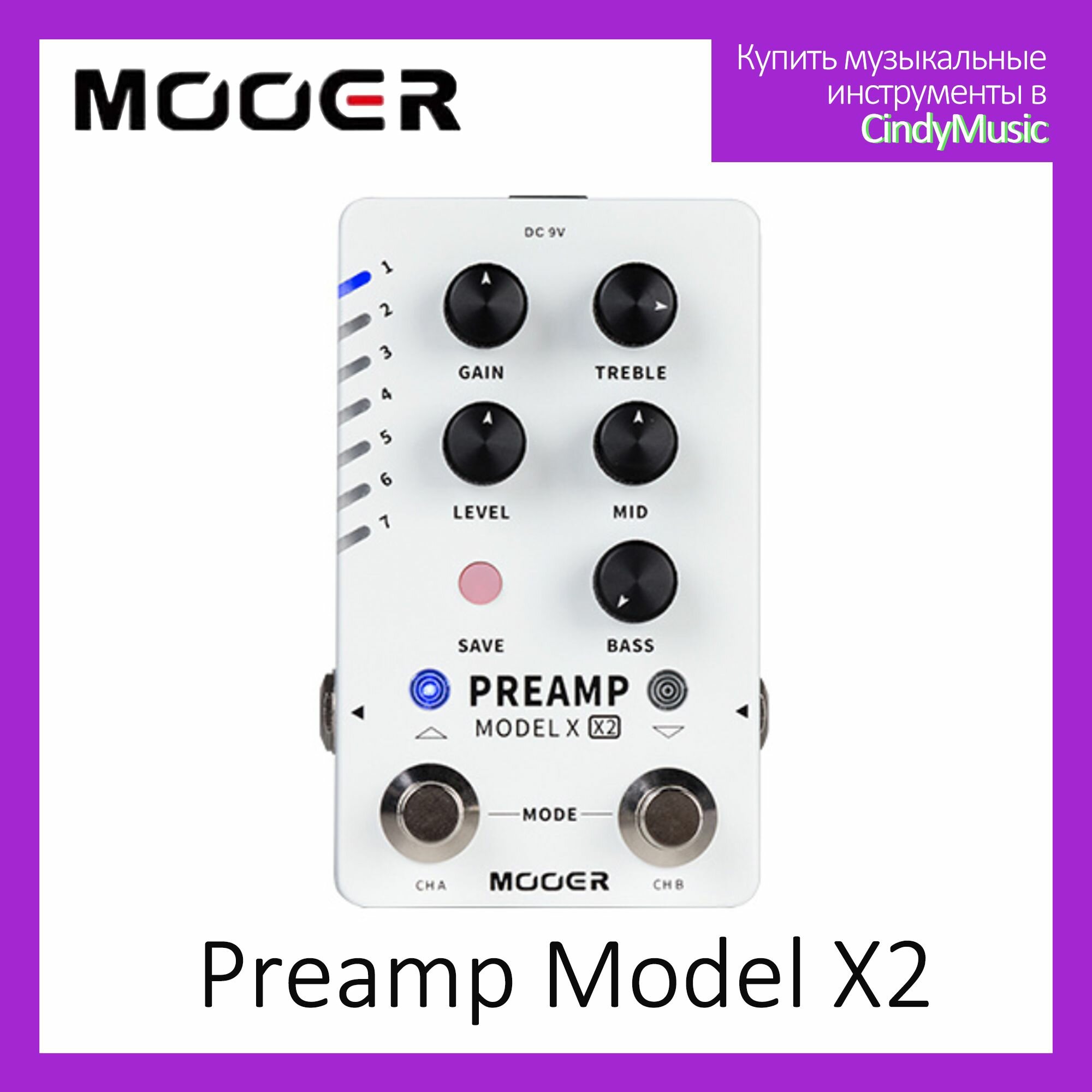 Mooer Preamp Model X X2 Электрогитара монолитный Стерео петлитель эффект задержки эффектор реверберации Педаль для гитарного усилителя