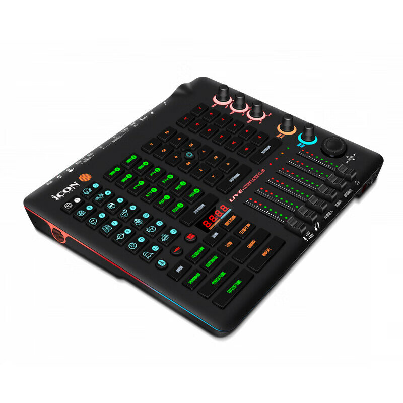 Aike Live Console Mobile Sound Card, Computer Live Streaming, Bluetooth Accompaniment, Streamer Karaoke, Gaming Singing Set, Outdoor Equipment, ICON Single Sound Card