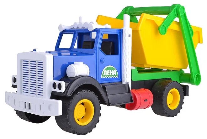 Самосвал для мусора Лена 08831