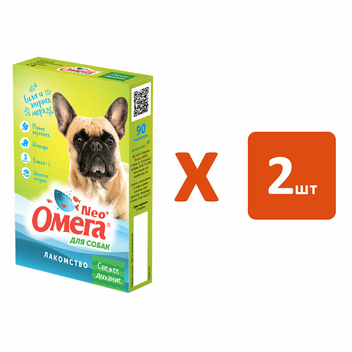 Лакомство омега NEO+ Свежее дыхание для собак с мятой и имбирем уп. 90 шт (90 шт х 2)