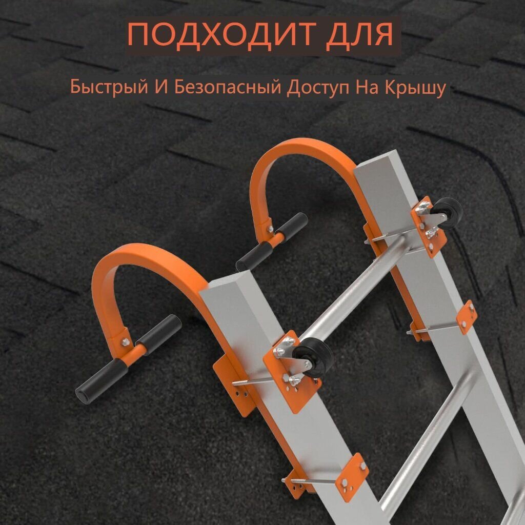 Стационарная лестница — фото 1