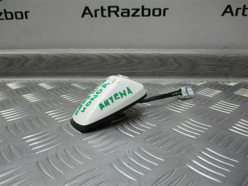Б/У Антенна Honda Crosstour / Хонда Кросстур 3.5 J35Z2 275Л.С. 2011
