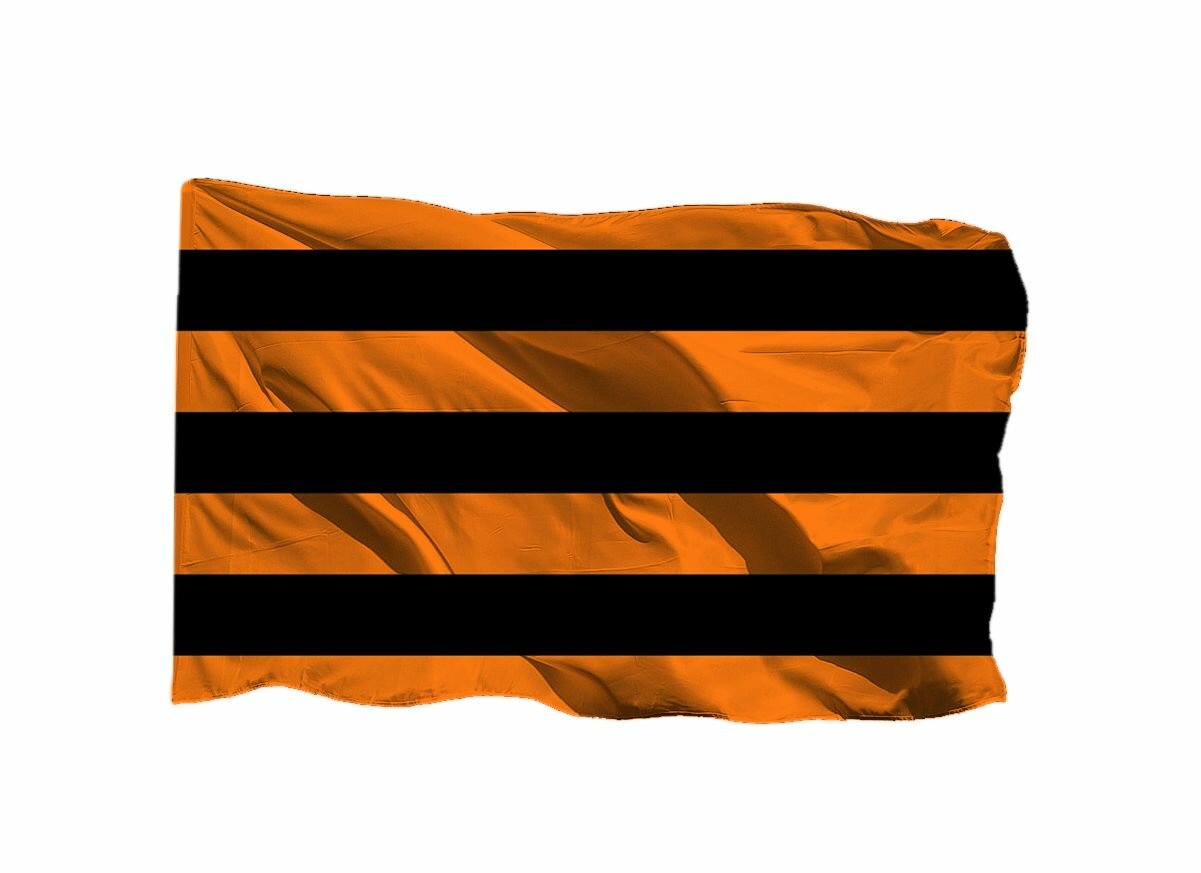 Флаг Георгиевская лента, 70х105 см на сетке для флагштока