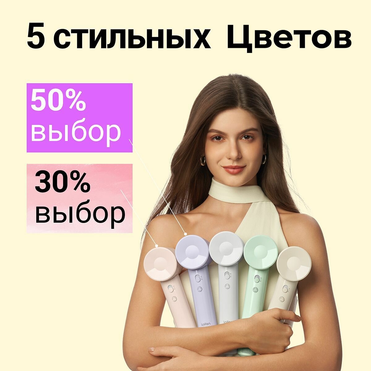 Фен для волос — фото 1