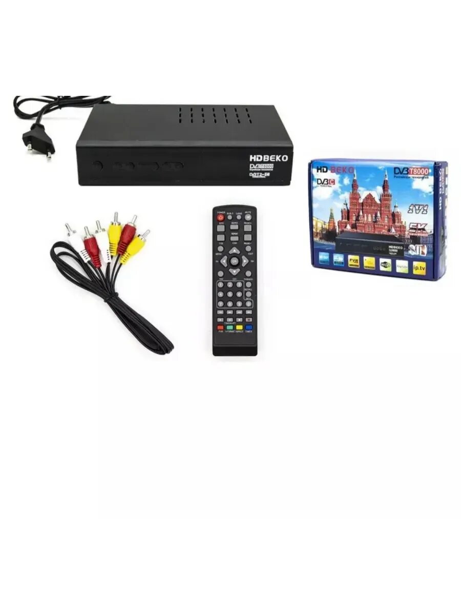 Телевизионная приставка