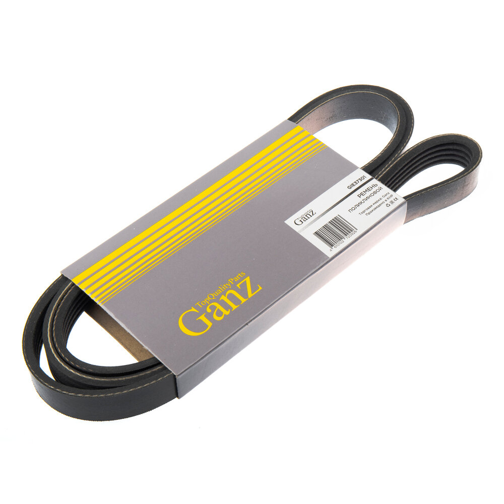 Ремень поликлиновый 5PK1510 MB A180 1.6-2.0 12> GANZ GIE37301