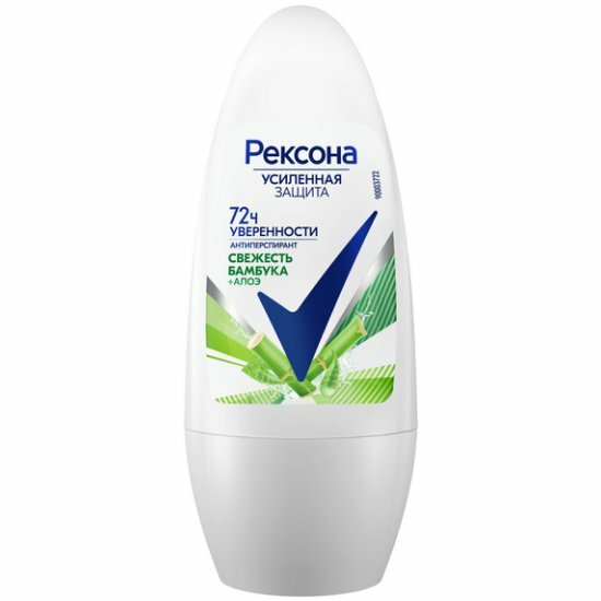 Антиперспирант роликовый Rexona Алоэ Вера и Бамбук, 50 мл