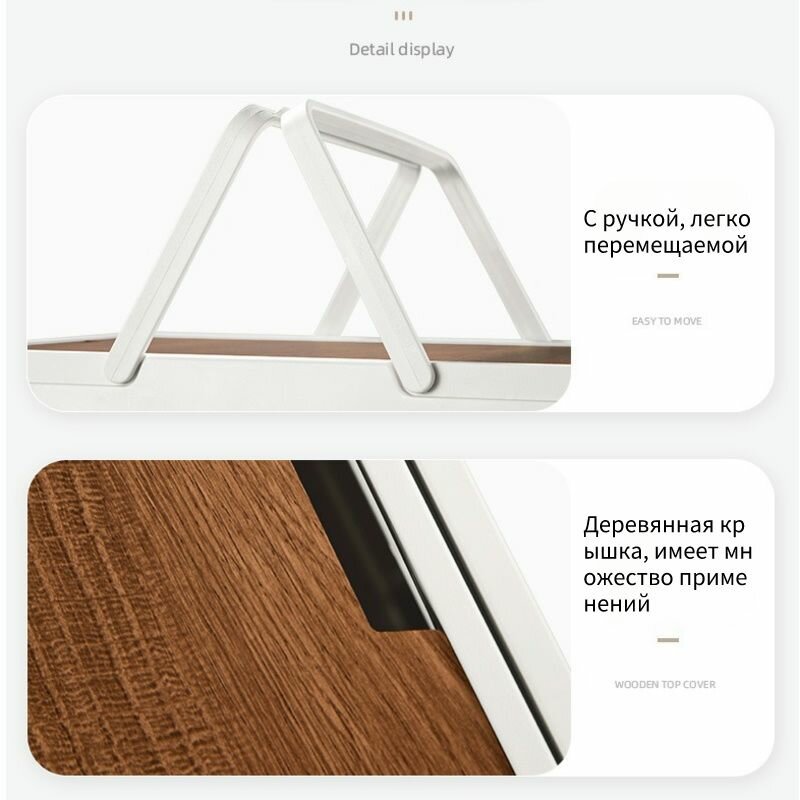 Ящик для хранения — фото 1