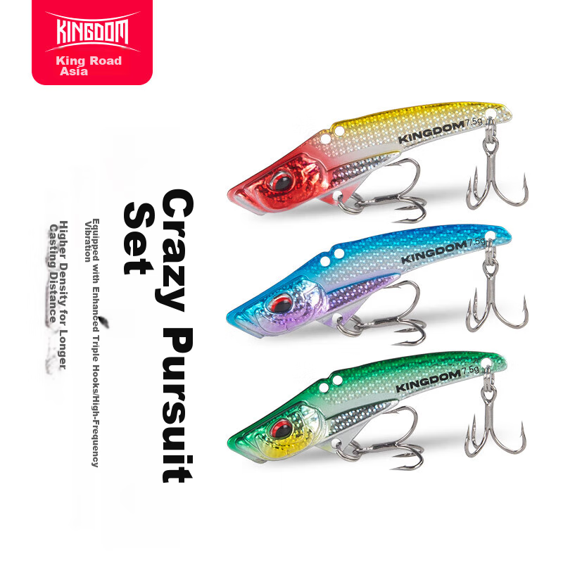 King Lure Metal VIB Set, Lure Fishing Bait, Topmouth Culter Lure, Freshwater Long-Casting Artificial Bait, 15g Set-S2