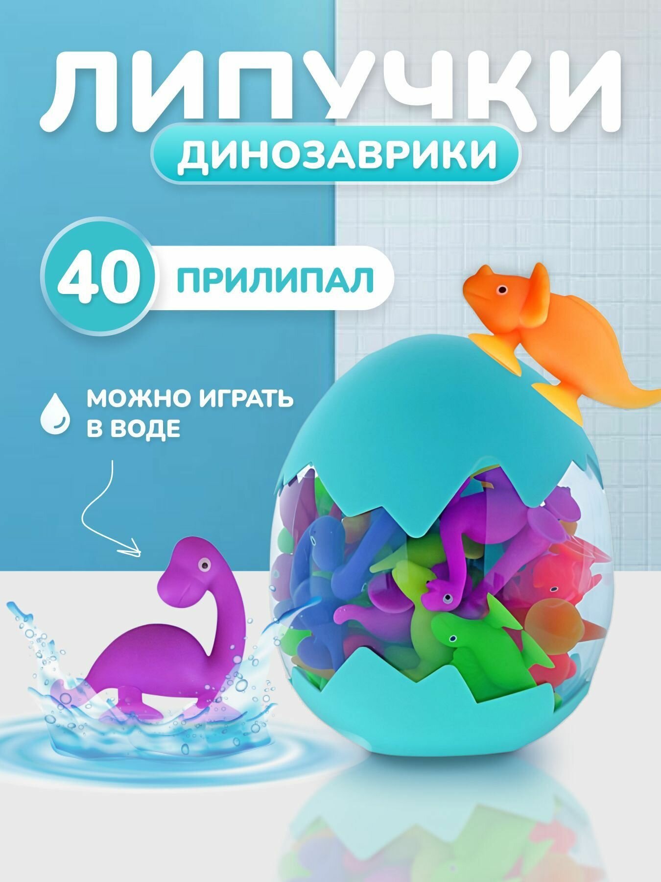 Конструктор липучка-0