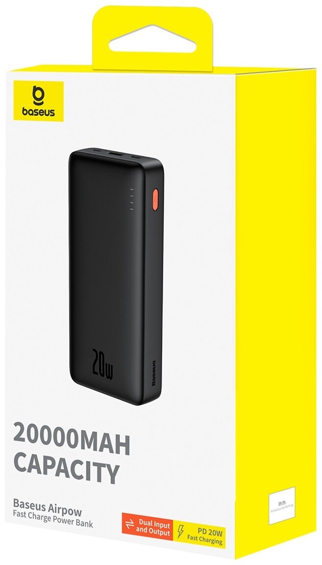 Портативное зарядное устройство BS Airpow Fast Charge Power Bank 20000mAh 20W
