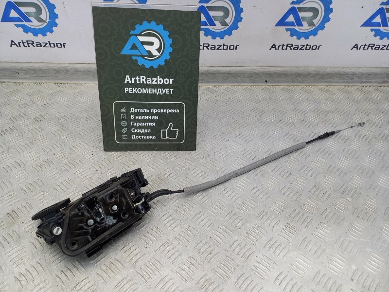 Б/У Замок двери задней левой Volkswagen Tiguan Mk2 / Фольксваген Тигуан Mk2 2.0 CHH 220 Л.С 2018