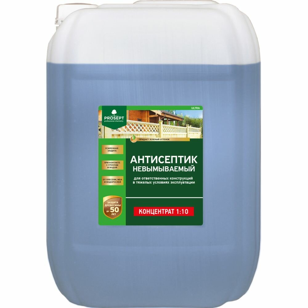 Антисептики для Древесины Prosept Ultra 20л 008-20 / Просепт.