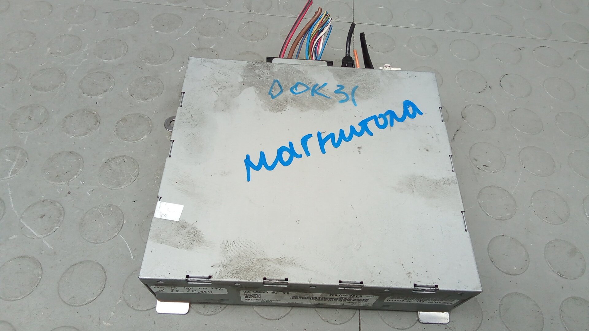 Магнитола AUDI A8 D3, Номер 4e0035061