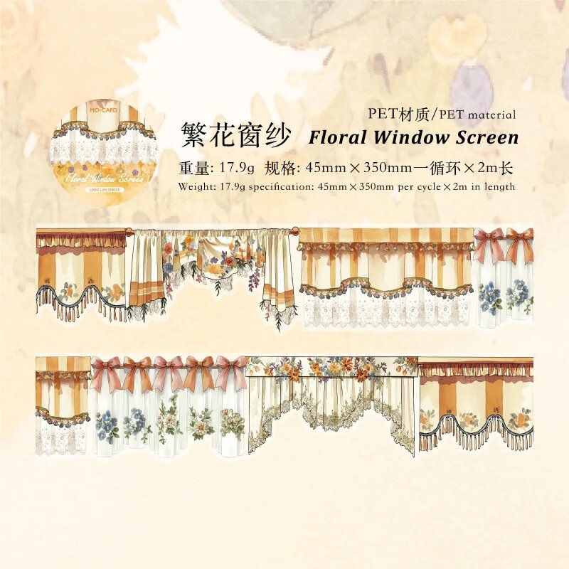 Декоративные ленты Alideco Floral Window Screen, 6 дизайнов, Цвет: fanhuachuang