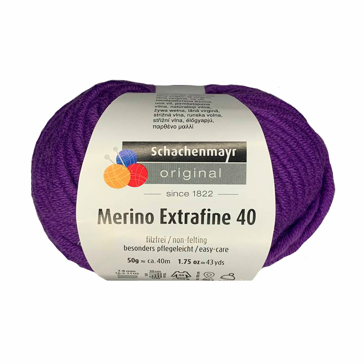 Merino Extrafine 40 /Мерино Экстрафайн 40/ пряжа Schachenmayr Merino, MEZ, 9807555 (00347, *)
