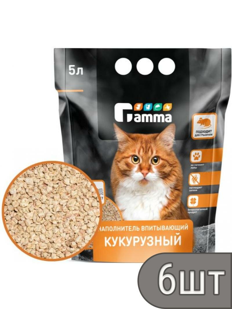 Гамма Набор 6 шт Наполнитель впитывающий кукурузный, 5л, 1.75кг 10.5 кг