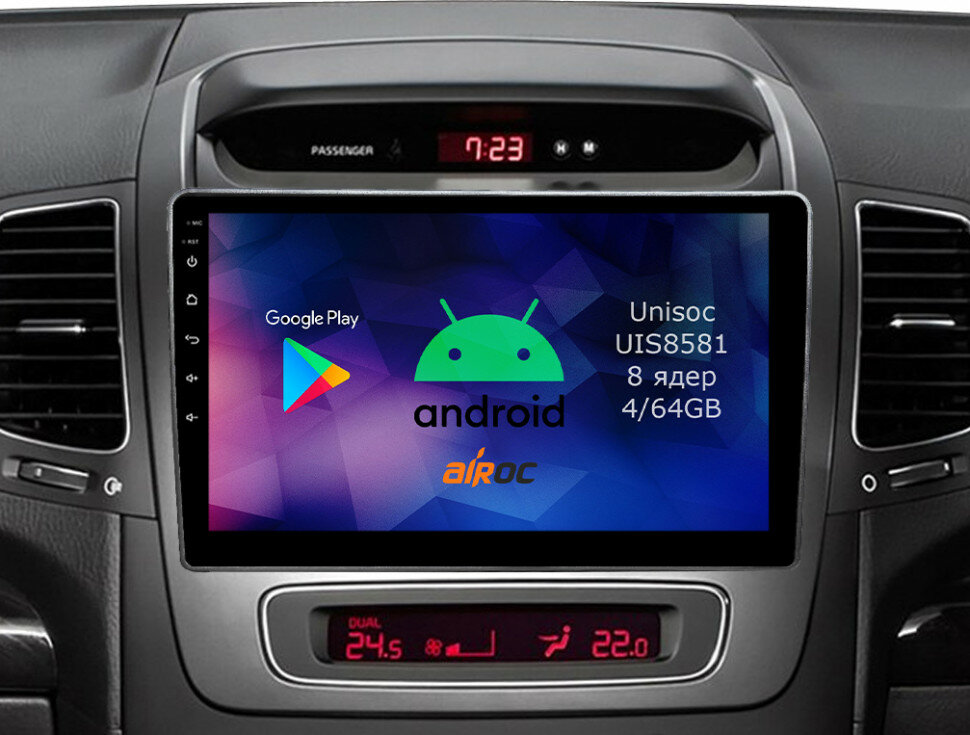 Штатные магнитолы Android AIROC RM-2301
