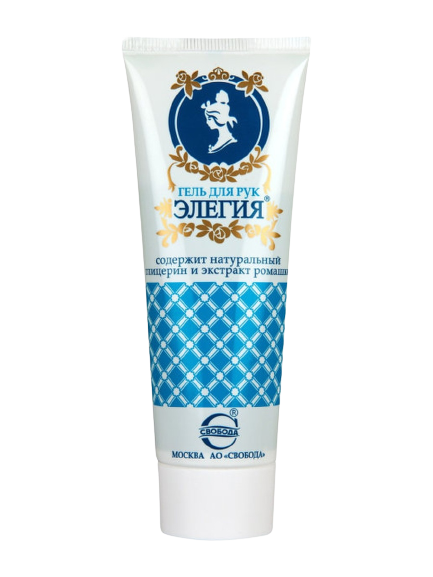 Гель для рук Свобода Элегия в ламинатной тубе ,72г