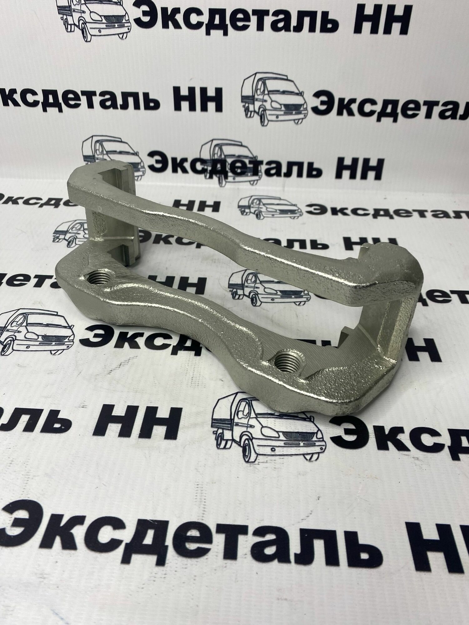 Скоба суппорта ГАЗель Next арт. A21R23.350113