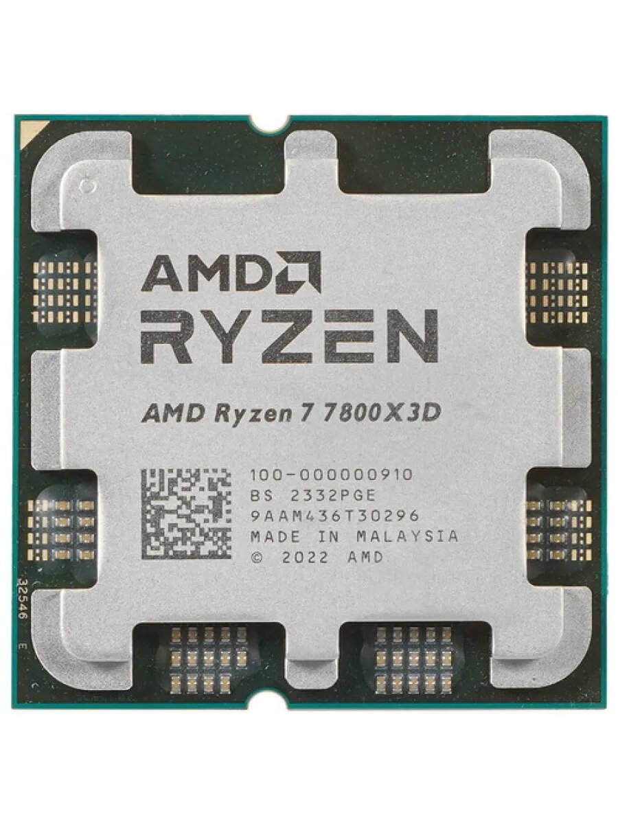 Процессор AMD Ryzen 7 7800X3D, сокет AM5, 8 ядер, 4200 МГц, OEM