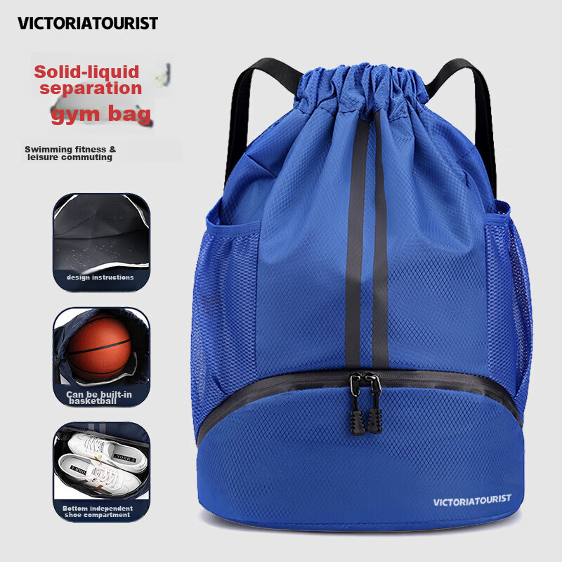 Рюкзак VICTORIATOURIST, Victoria Traveler Sports Bag for Men Dry And Wet Separation, для путешествий, для мужчин