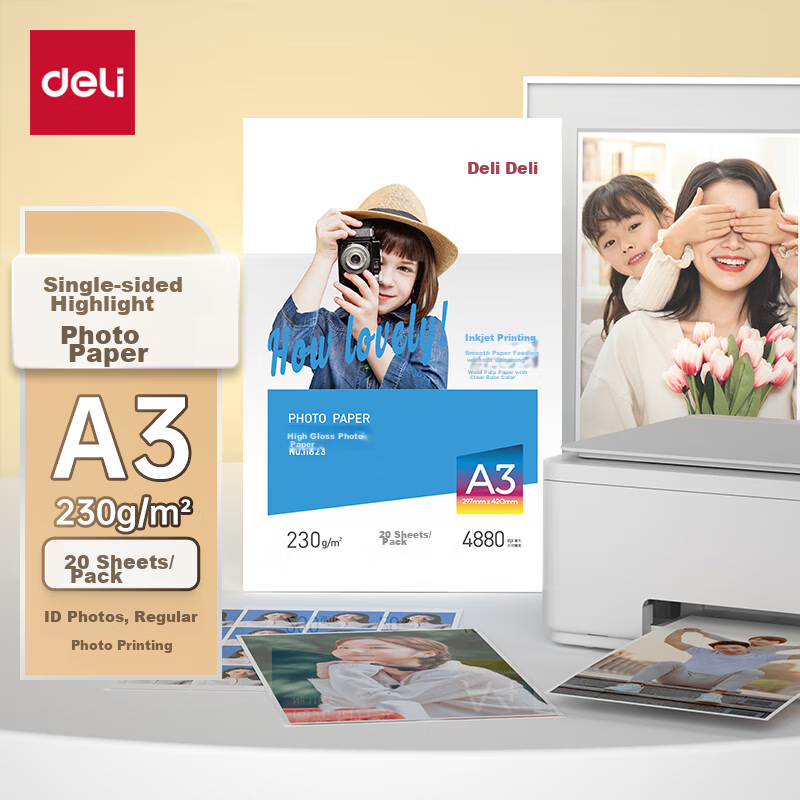 Deli A3 230g High Gloss Photo Paper, Photo Printing Paper, 20 Sheets/Pack, 11823