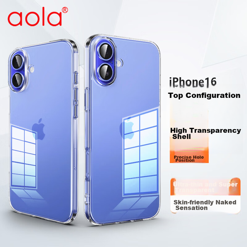 Aolang IPhone 16 Case, Apple 16 Protective Cover, Simple Ultra-Thin Anti-Scratch Anti-Drop, for Men And Women, Ins Style TPU Outer Shell, Transparent