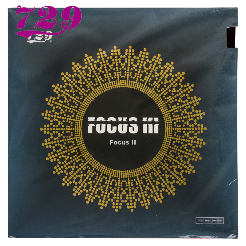 729 Focus 3 Table Tennis Rubber Set, Inverted Rubber, High-Elasticity Inner Energy, Black, 42 Degrees