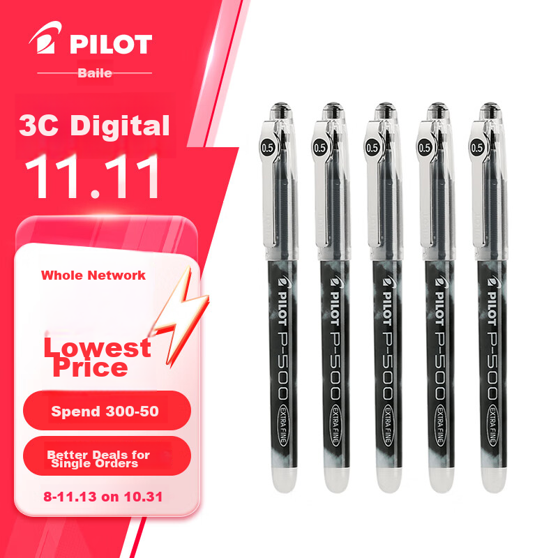PILOT P500 Black Gel Pen, Signature Pen, Ink Pen, 0.5mm Direct Liquid Rollerball Pen, Stationery Set, Office Supplies, Exam Pen, High-Quality Student Test Pen, 5-Pack