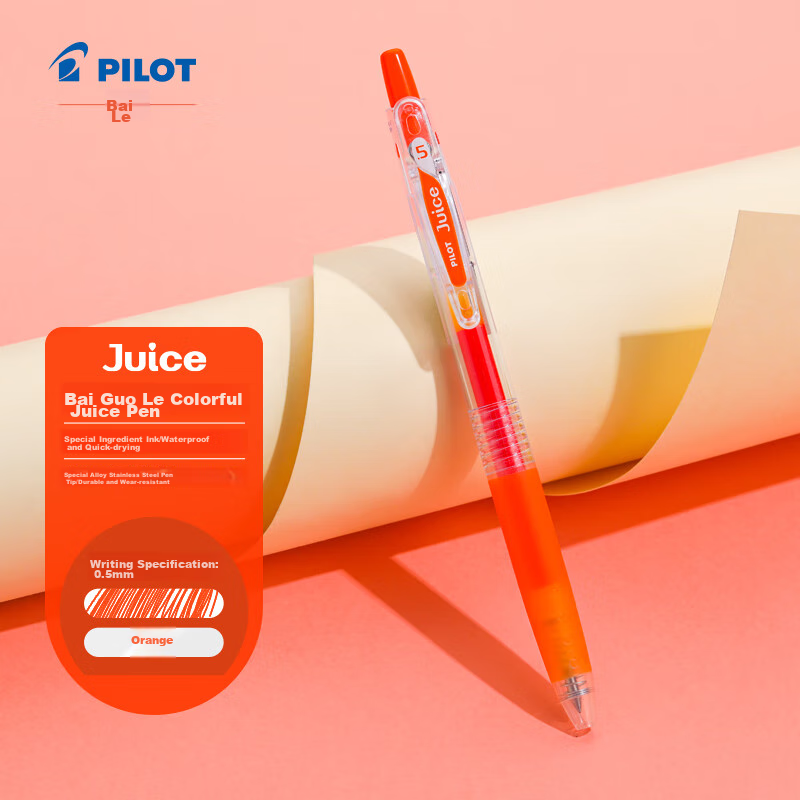 PILOT JUICE Colorful Fruit Juice Gel Pen, Push-Button Water Pen, Journal Pen, 0.5mm, Orange, LJU-10EF